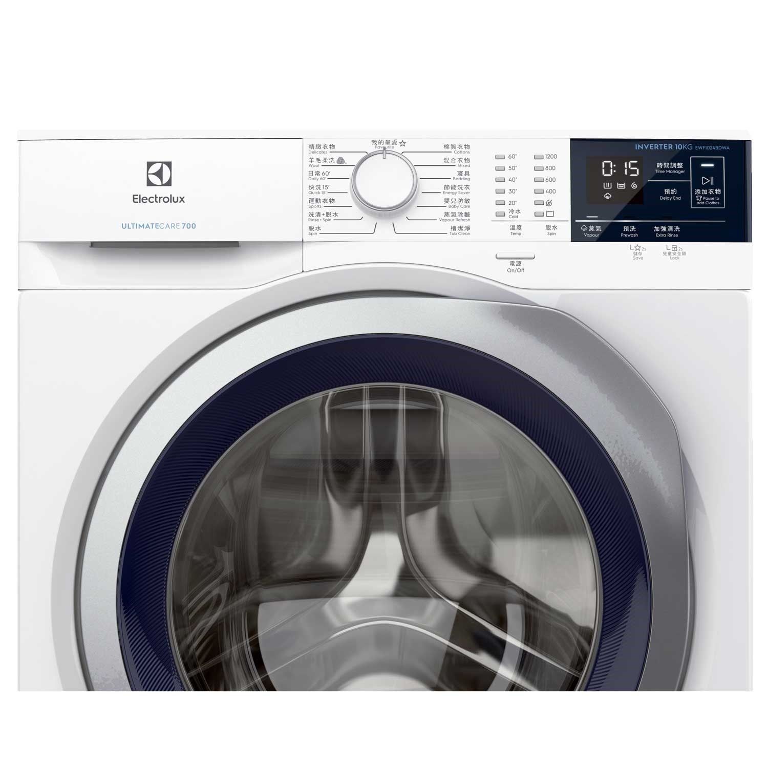 伊萊克斯EWF1024BDWA 10公斤 極淨呵護700系列 滾筒洗衣機 | 伊萊克斯