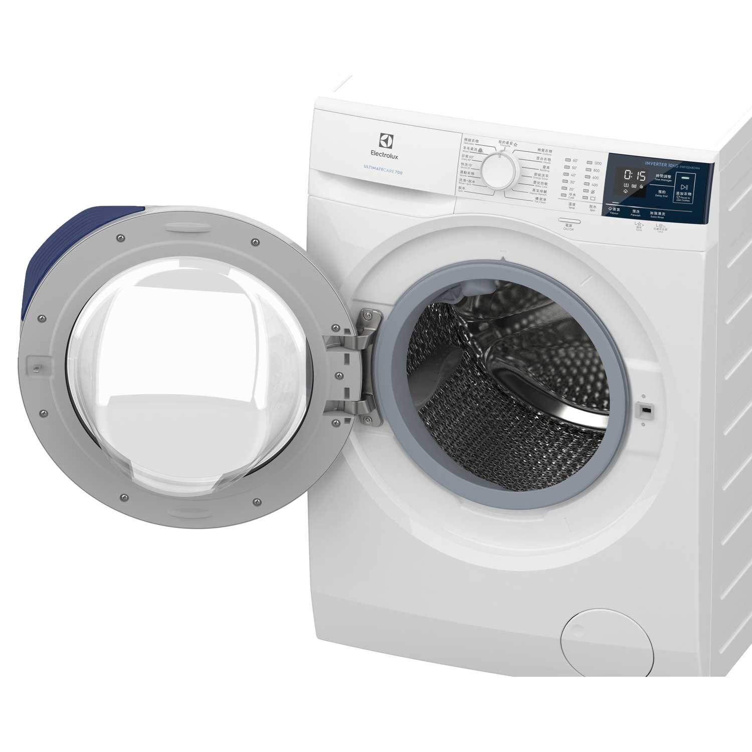 伊萊克斯EWF1024BDWA 10公斤 極淨呵護700系列 滾筒洗衣機 | 伊萊克斯
